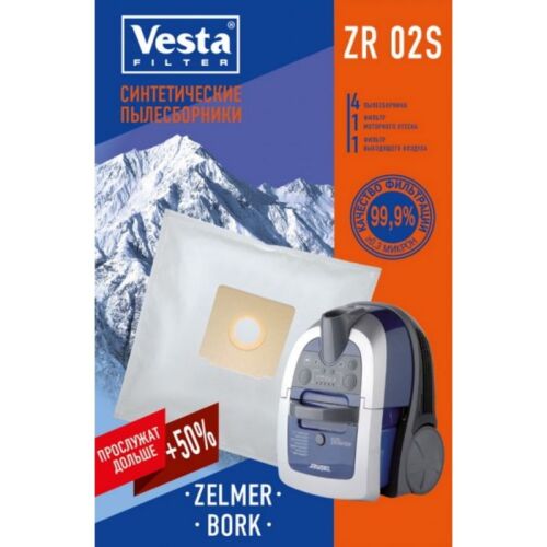 Пылесборник Vesta filter ZR02S