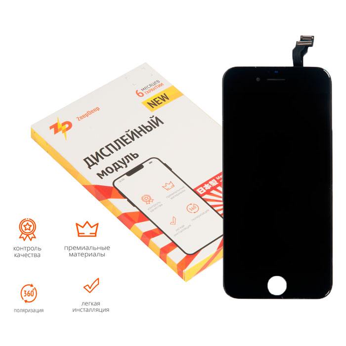 дисплей в сборе с тачскрином ZeepDeep PREMIUM для iPhone 6, черный