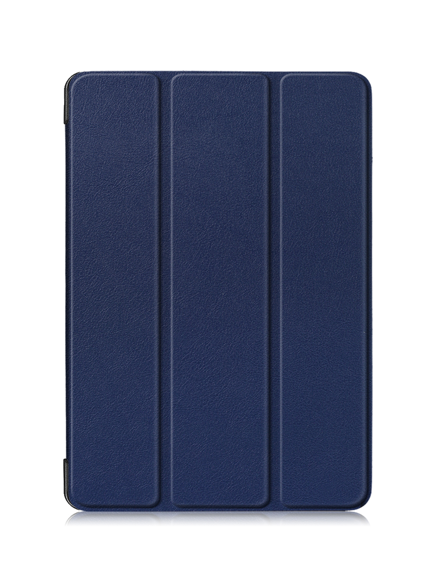 Чехол Zibelino для Apple iPad 2020/2019 (10.2") синий с магнитом