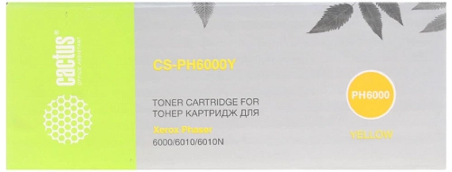 Картридж для лазерного принтера CACTUS (CS-PH6600Y) желтый, совместимый