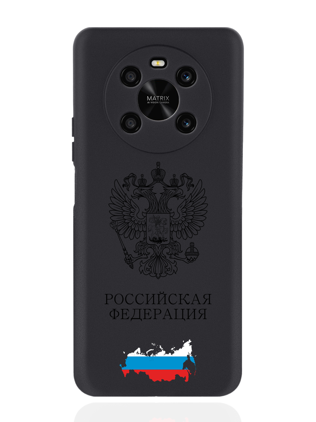 Чехол SignumCase для Honor X9 Черный лаковый Герб России черный