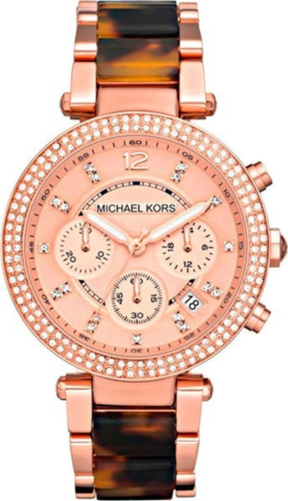 Наручные часы женские Michael Kors MK5538