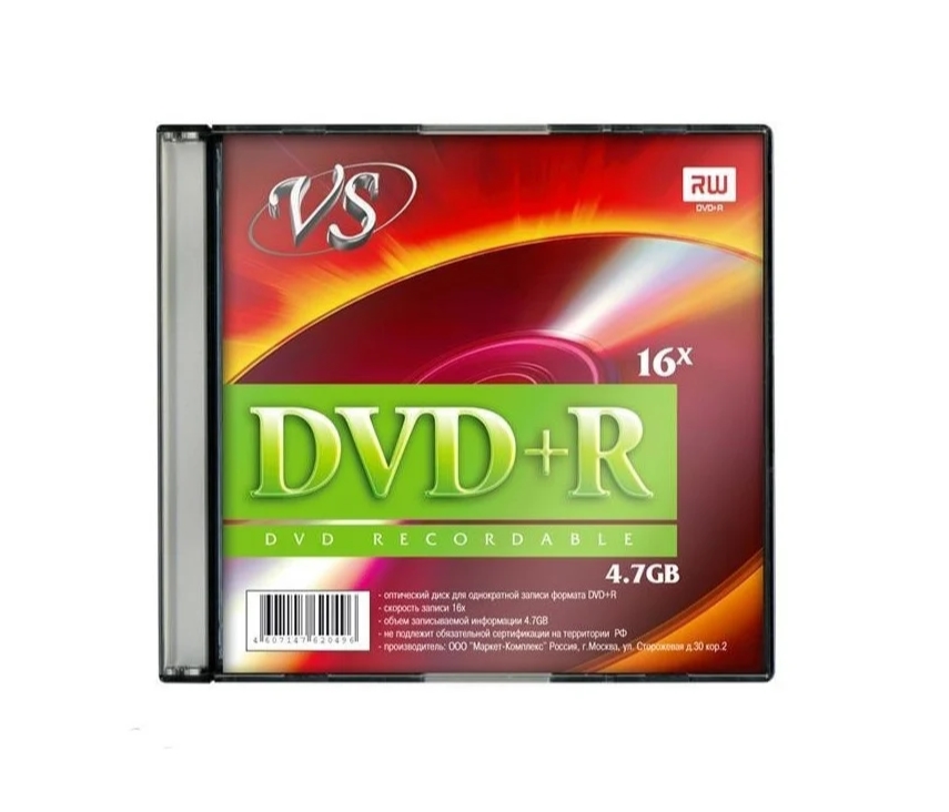 Диск VS DVD+R 4.7GB (VSDVDPRSL501)