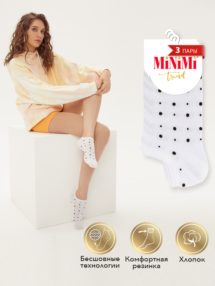 Комплект носков женских Minimi Basic SNL-514519 белых 35-38