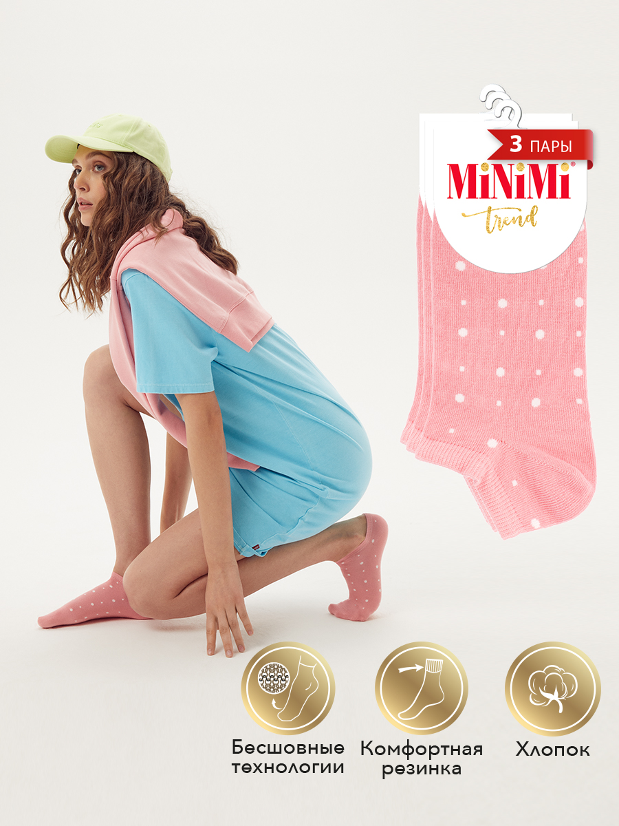 Комплект носков женских Minimi Basic SNL-514519 розовых 35-38