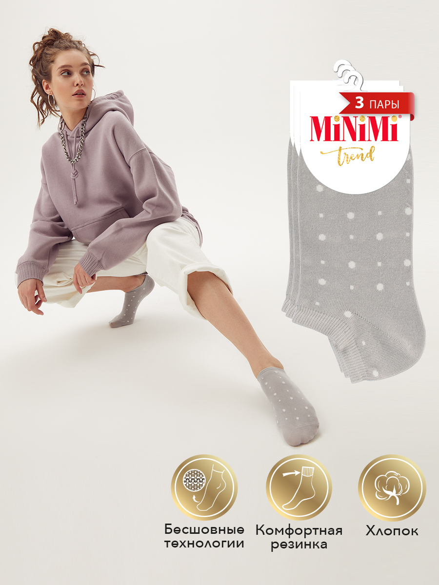 Комплект носков женских Minimi Basic SNL-514519 серых 35-38