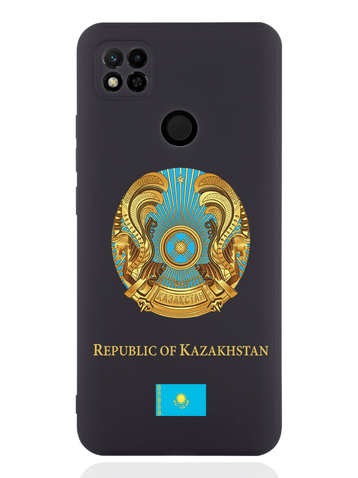 Чехол SignumCase для Xiaomi Redmi 10A Герб Казахстана черный