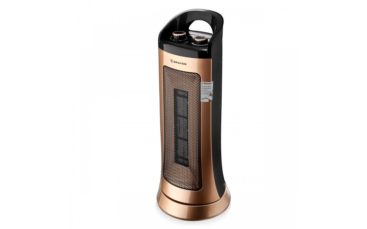 Тепловентилятор Brayer BR4801 Gold