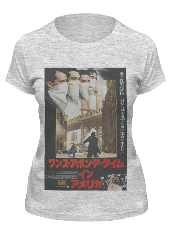 Футболка женская Printio Once upon a time in america / однажды в америке серая 2XL