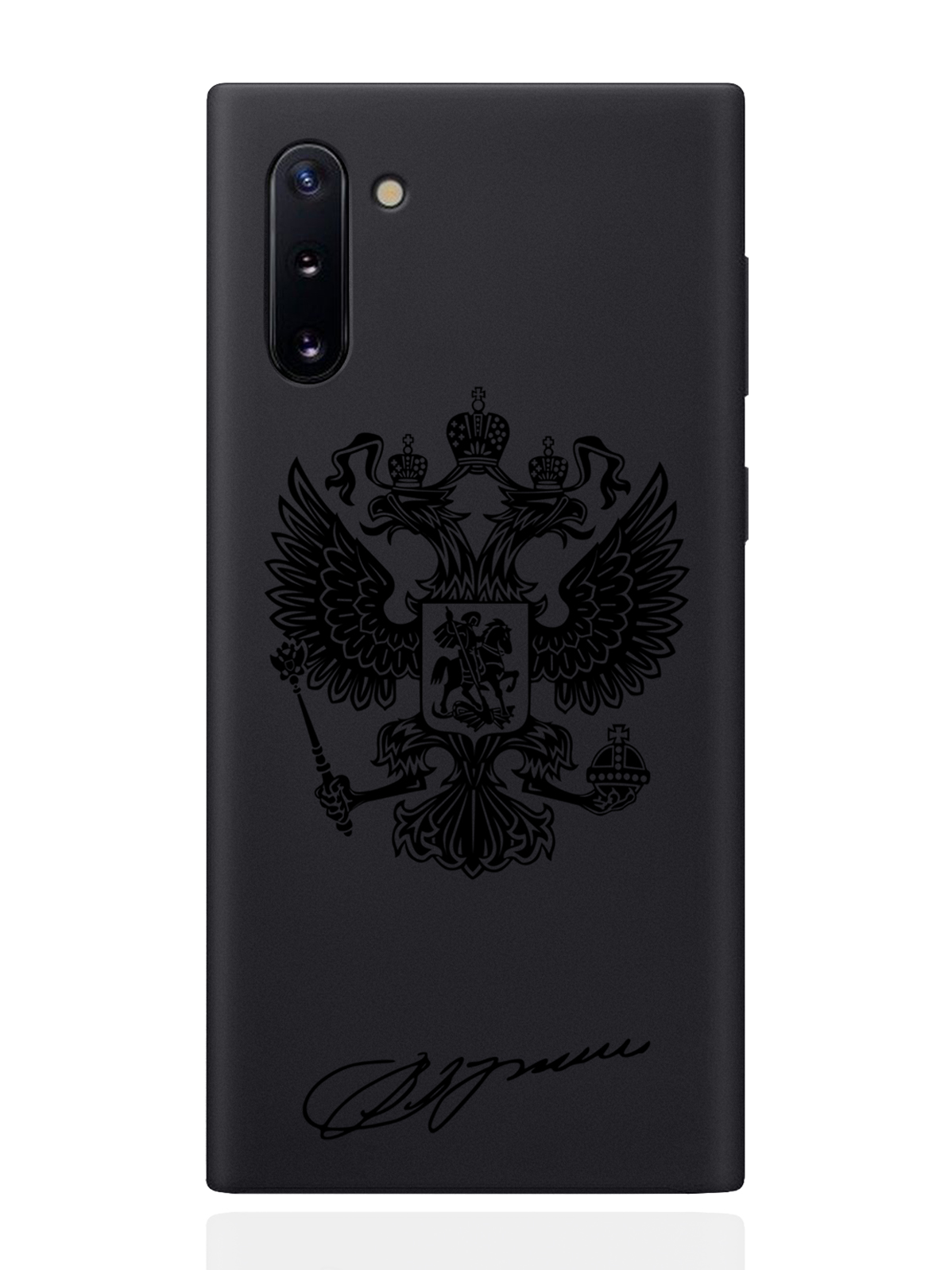 Чехол MustHaveCase для Samsung Galaxy Note 10 Черный лаковый Герб черный