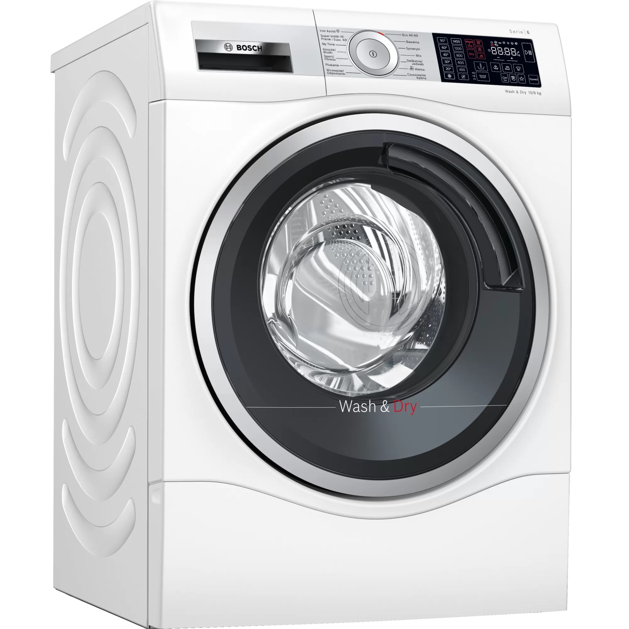 Стиральная машина Bosch WDU2853KPL белый
