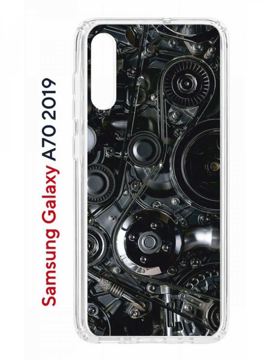 Чехол на Samsung A70 Kruche Print Двигатель,противоударный бампер,с защитой камеры