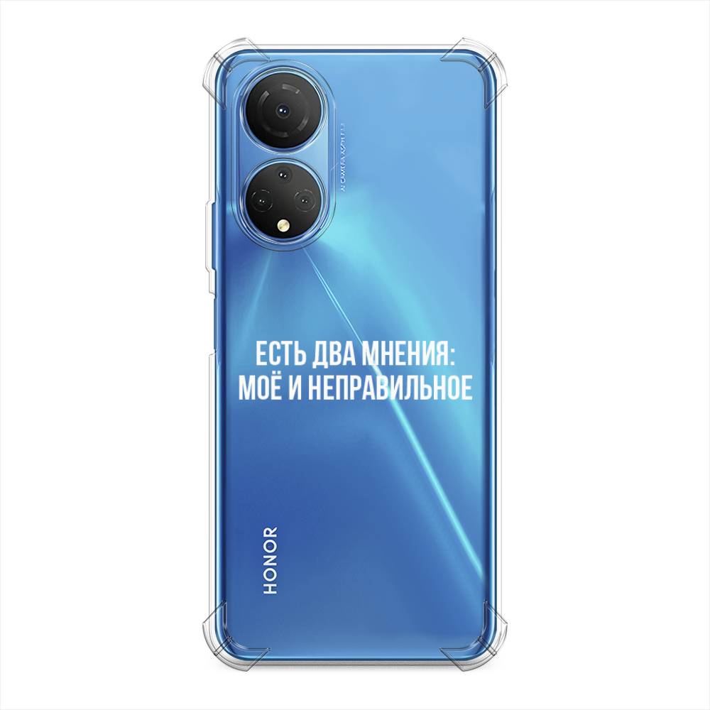 Чехол Awog на Honor X7 2022  "Два мнения"