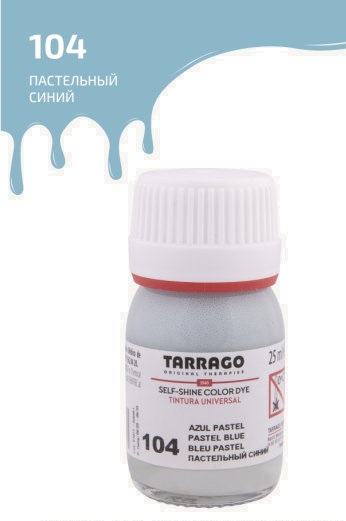 Краситель для всех видов гладких кож Tarrago COLOR DYE TDC01/104 пастельный синий 25 мл