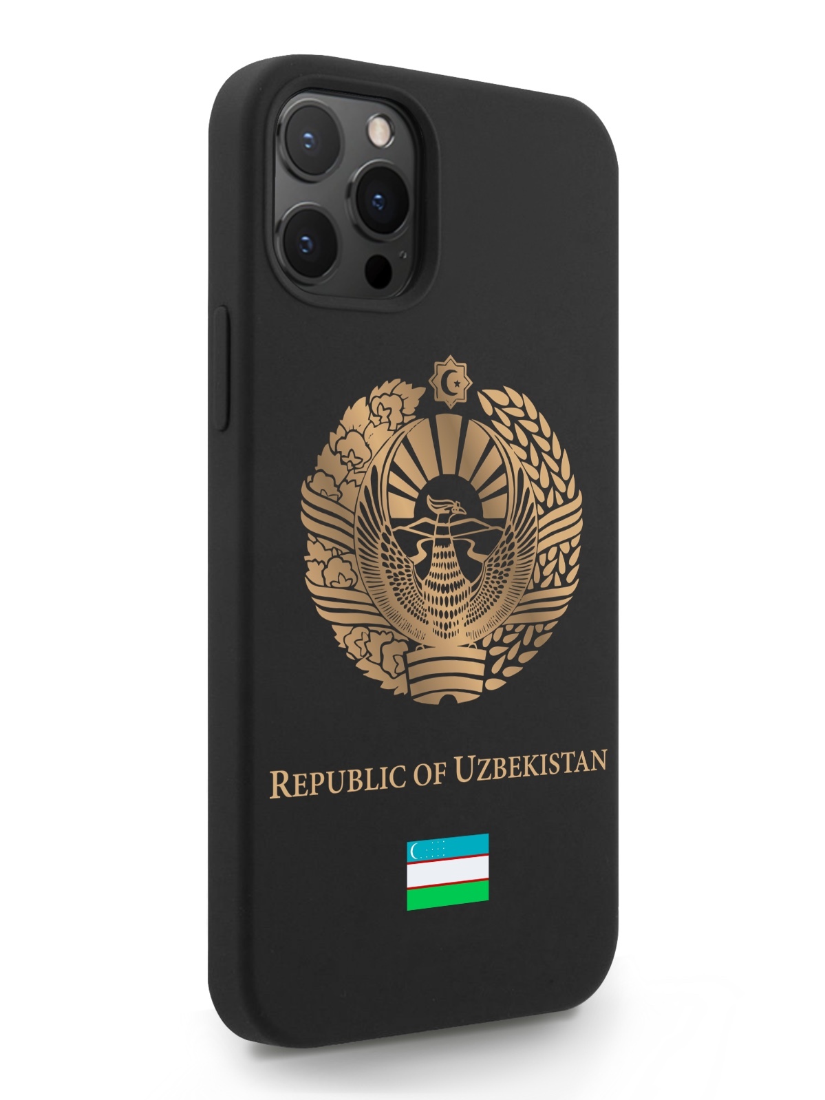 Черный SignumCase для iPhone 12 Pro Max Золотой Герб Узбекистана черный