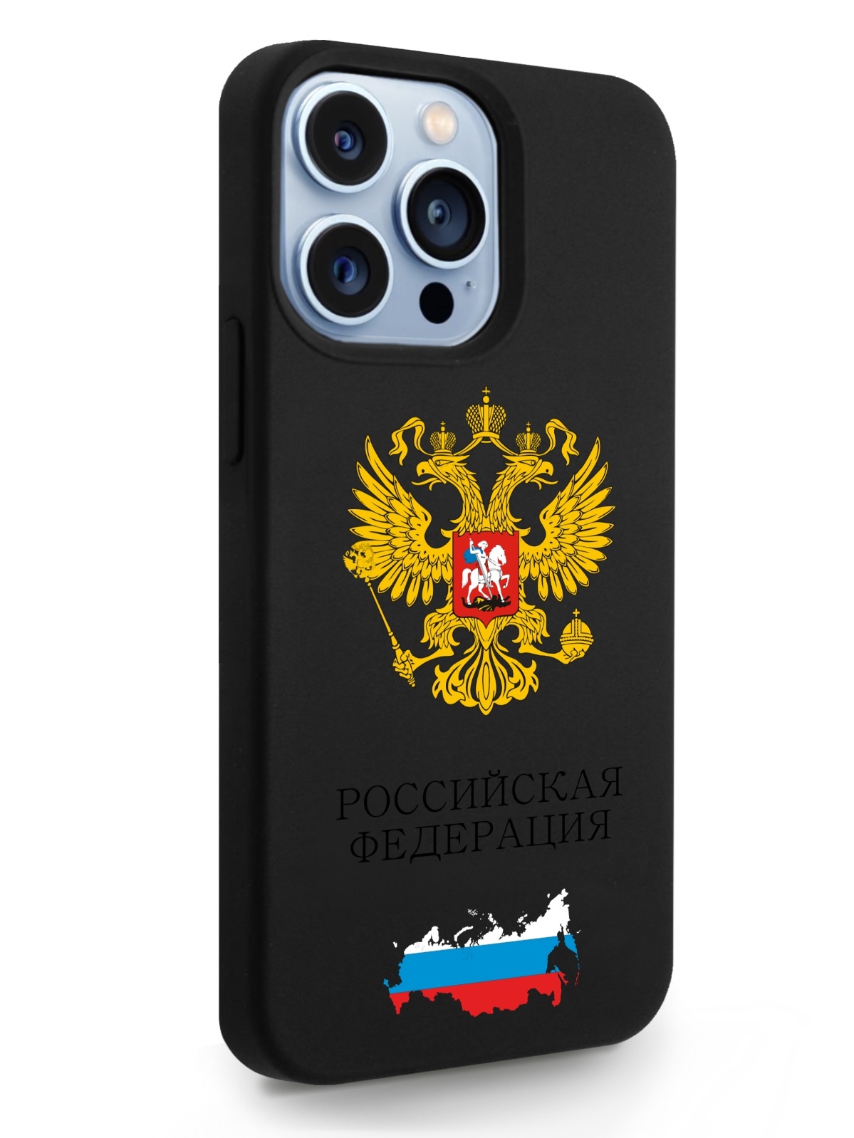 Черный SignumCase для iPhone 13 Pro Герб России черный
