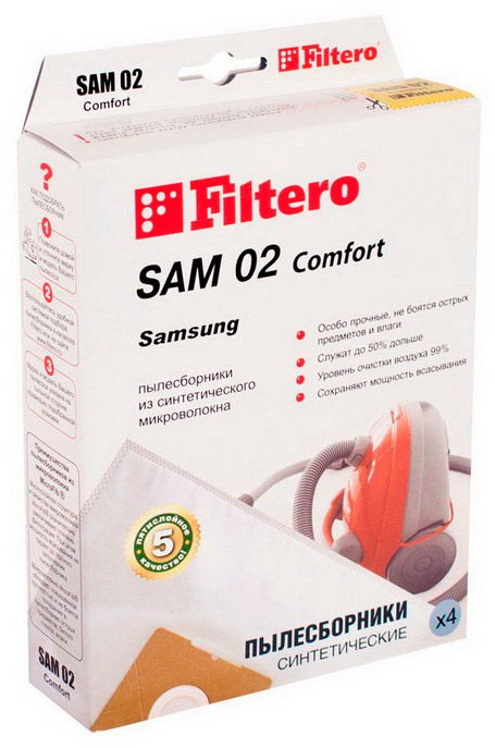 Пылесборник Filtero SAM 02 Comfort