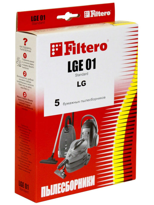 Пылесборник Filtero LGE 01 Standard