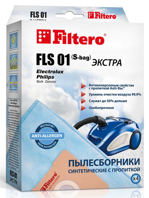 Пылесборник Filtero FLS 01 Экстра