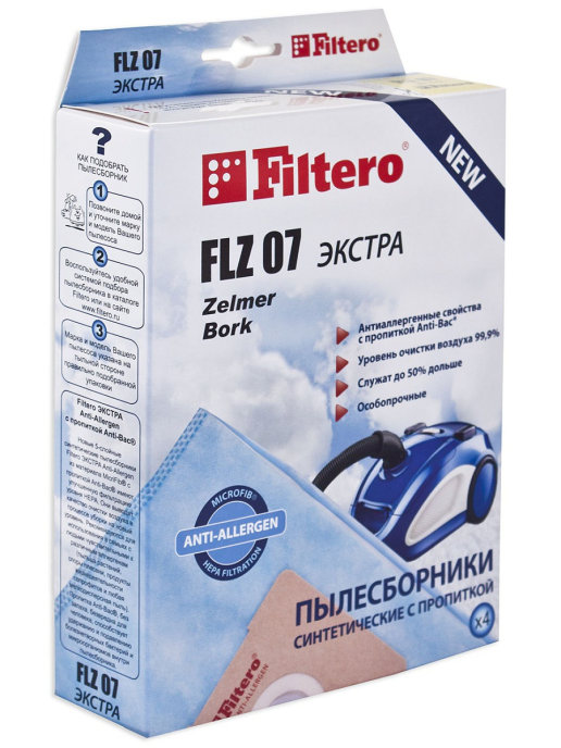 Пылесборник Filtero FLZ 07 Экстра
