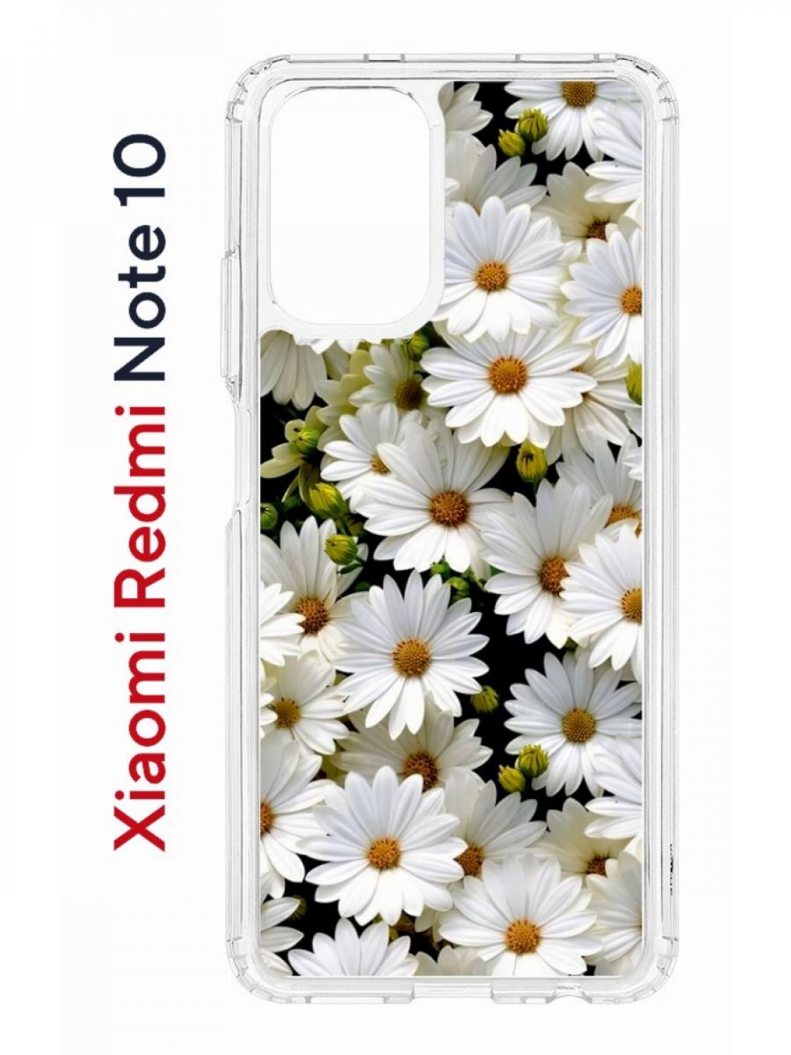 Чехол на Xiaomi Redmi Note 10/10S Kruche Print Ромашки,противоударный бампер с принтом