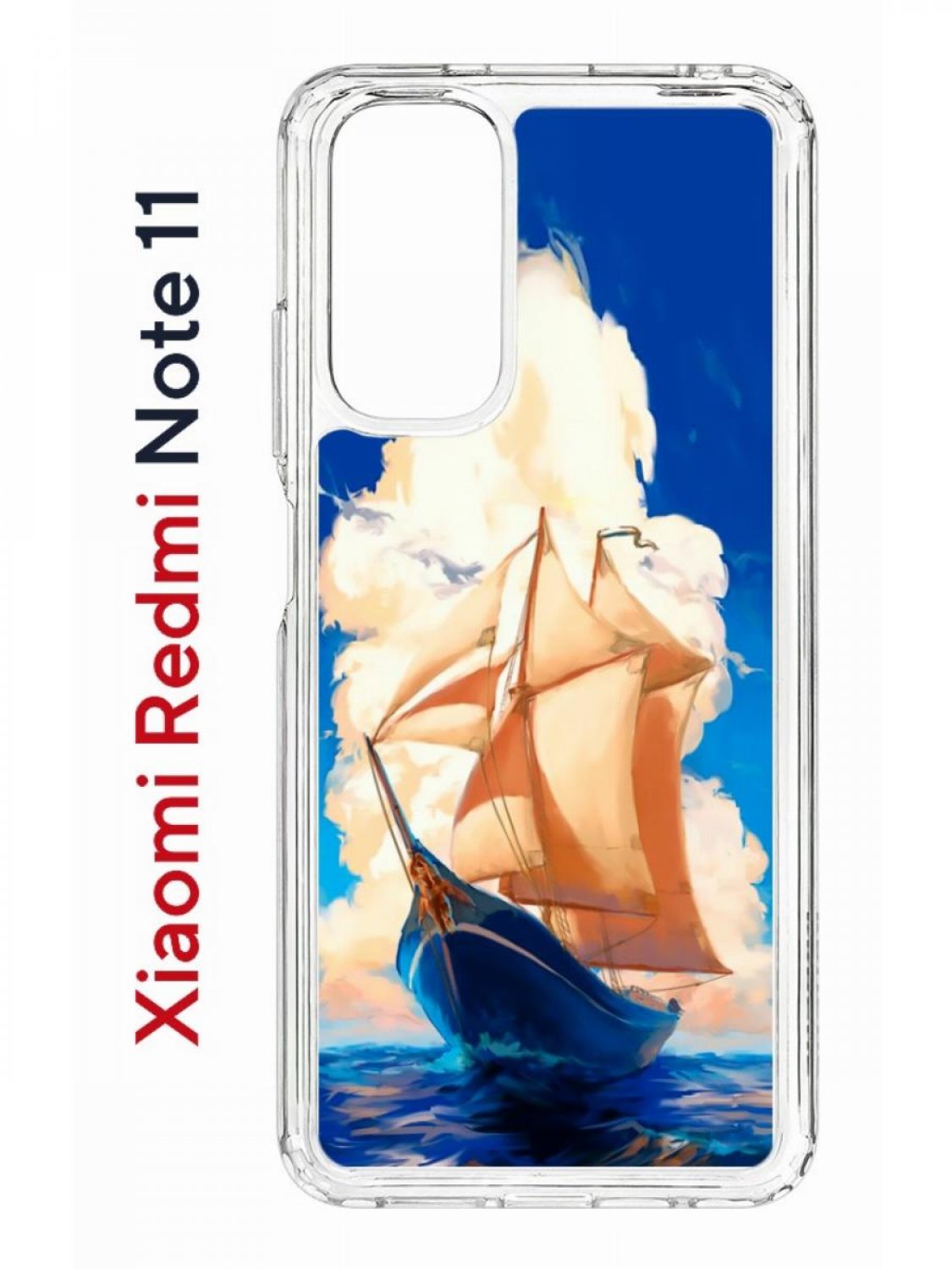 Чехол на Xiaomi Redmi Note 11/11S Kruche Print Парусник,противоударный бампер с принтом