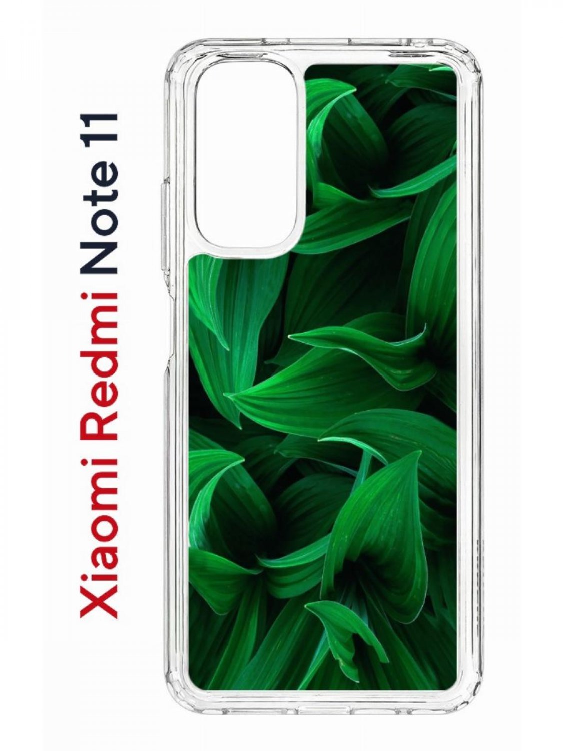 Чехол на Xiaomi Redmi Note 11/11S Kruche Print Grass,противоударный бампер с принтом