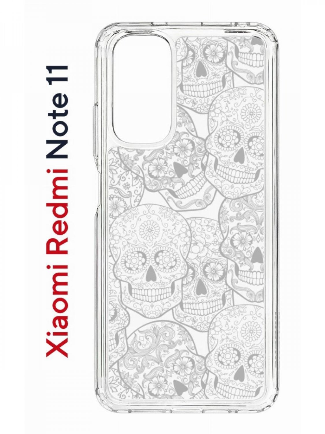 Чехол на Xiaomi Redmi Note 11/11S Kruche Print Skull White,противоударный бампер с принтом