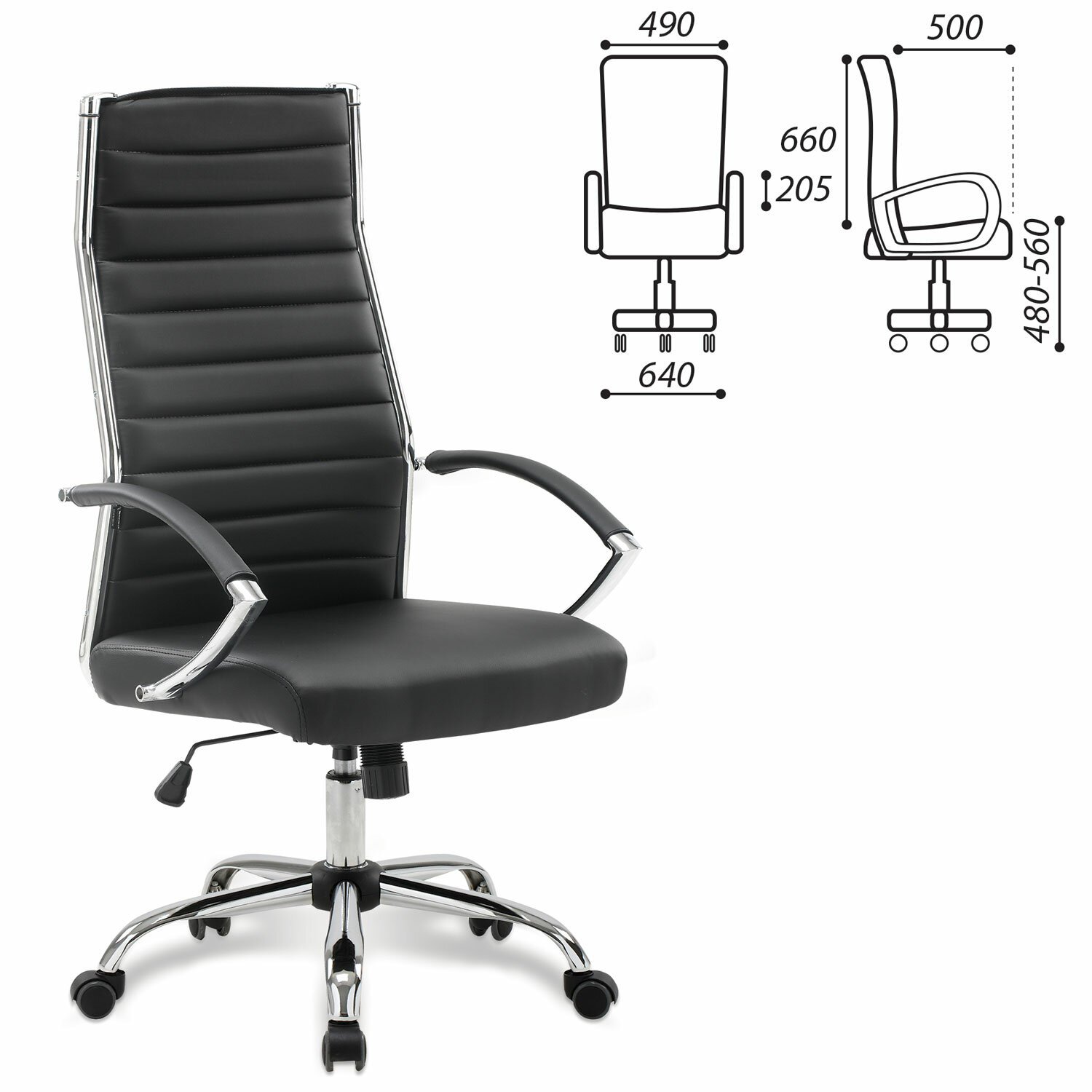 Игровое кресло Brabix 531947 Style EX-528