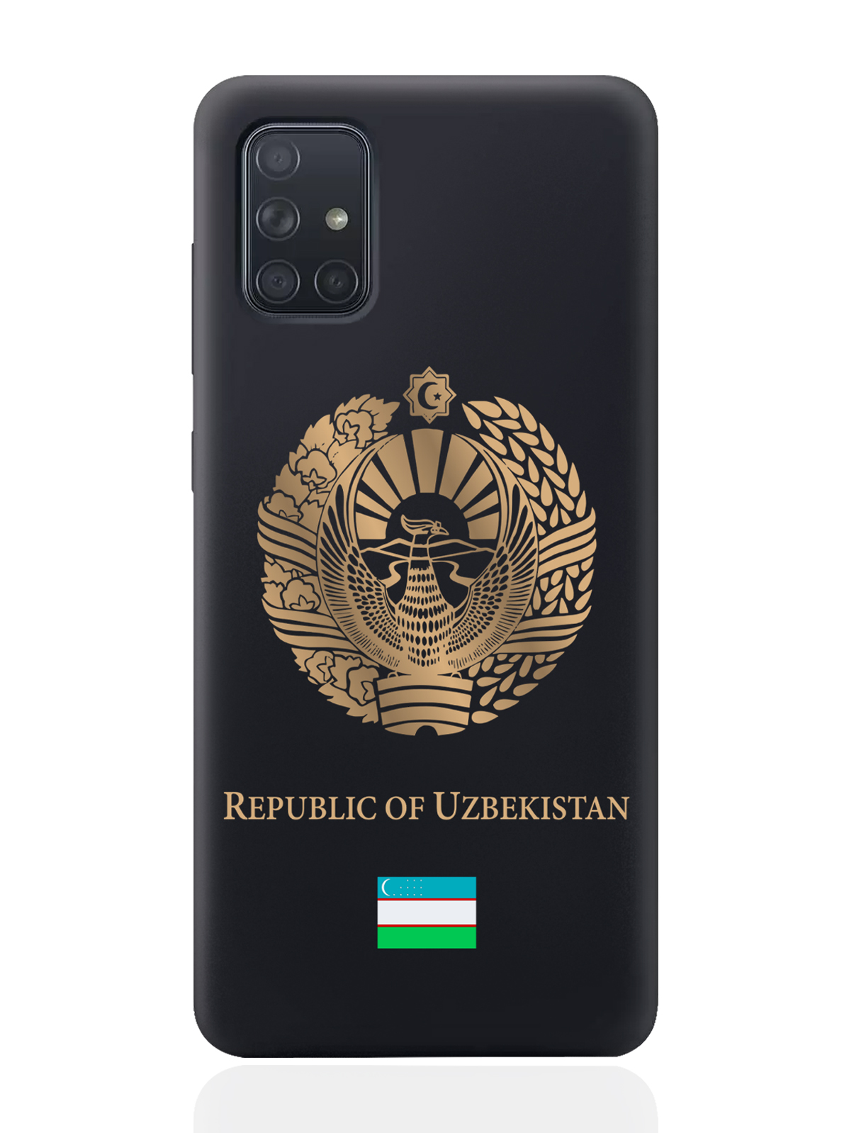 Чехол SignumCase для Samsung Galaxy A71 Золотой Герб Узбекистана черный