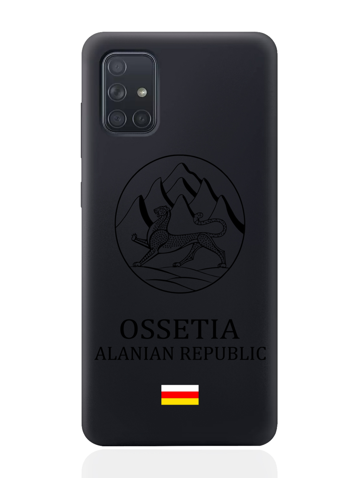 Чехол SignumCase для Samsung Galaxy A71 Черный лаковый Герб Северной Осетии черный