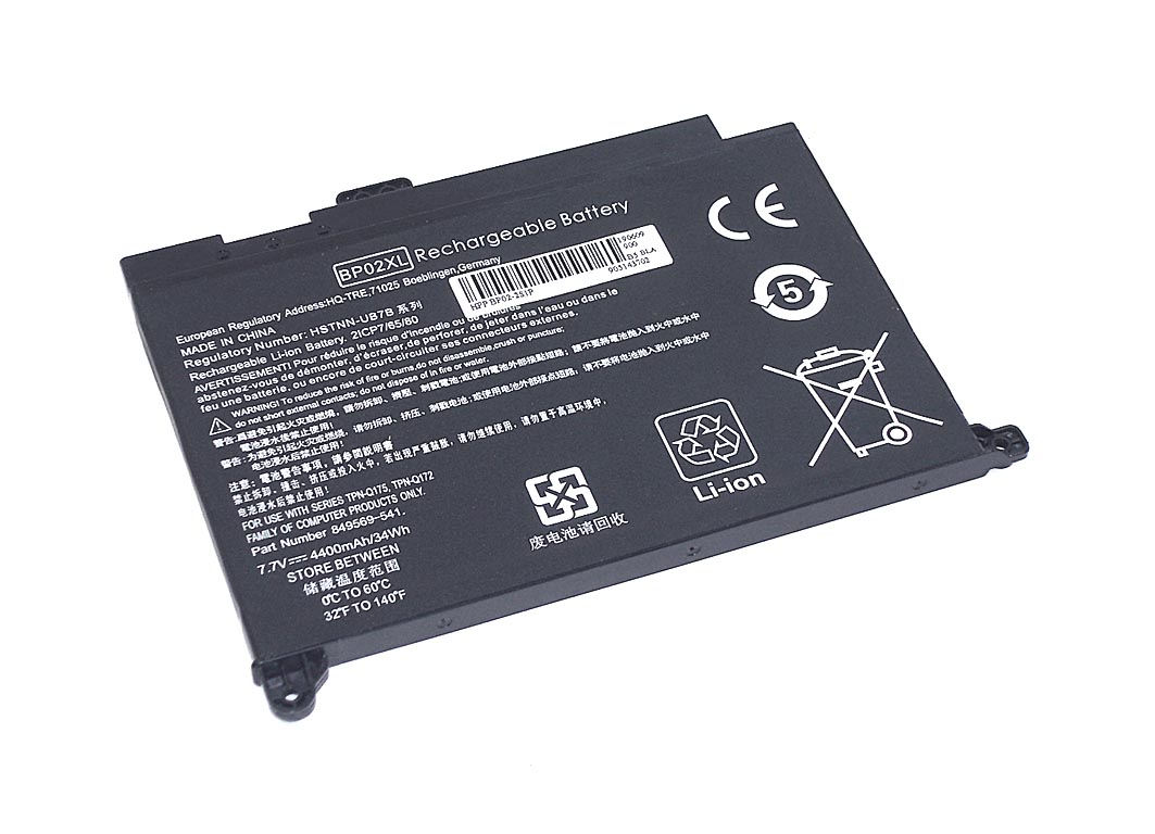 Аккумуляторная батарея OEM для ноутбука HP Pavilion Notebook PC 15 BP02-2S1P 7.7V