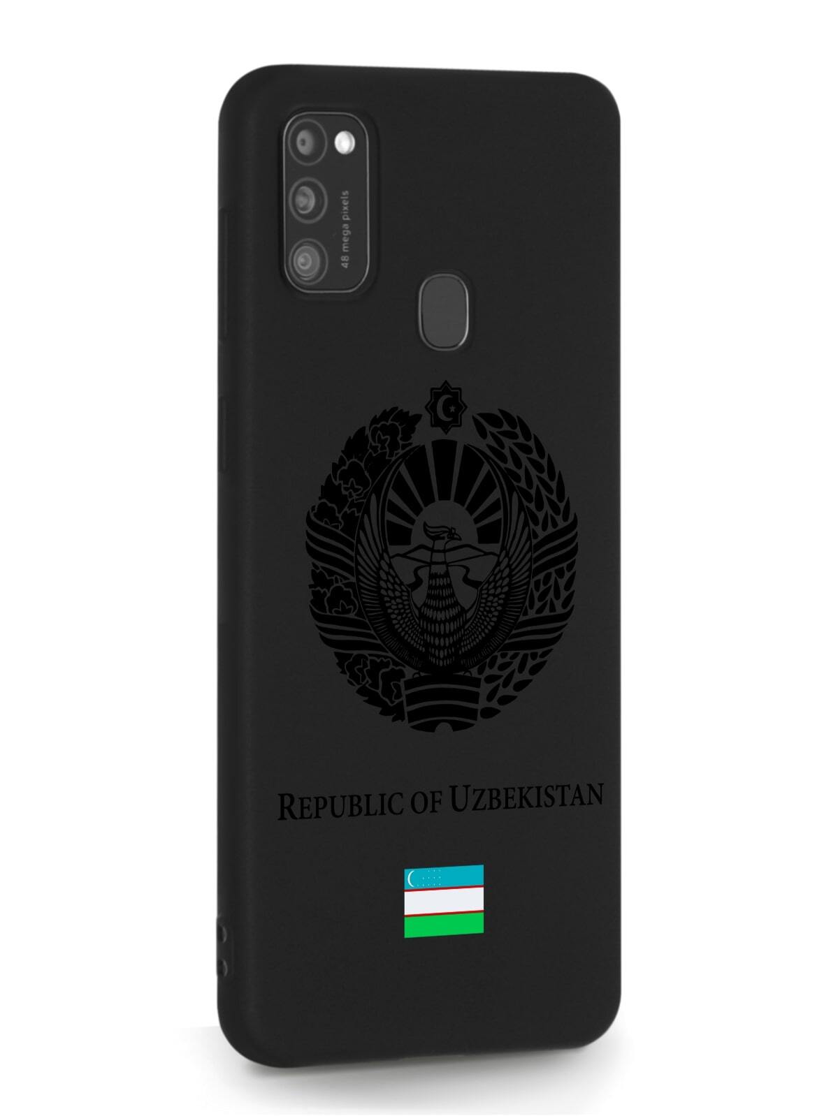 Чехол SignumCase для Samsung Galaxy M21 Черный лаковый Герб Узбекистана черный