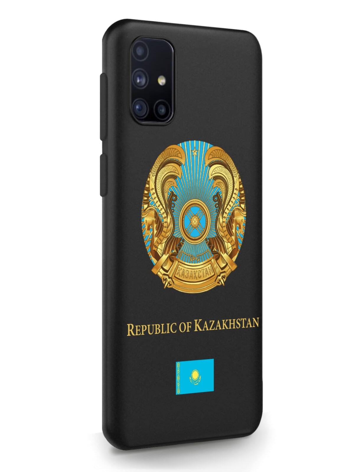 Чехол SignumCase для Samsung Galaxy M31s Герб Казахстана черный