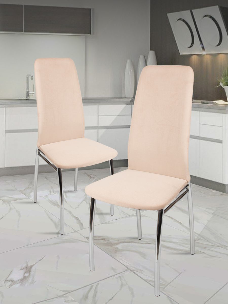 Кухонные стулья мягкие со спинкой Мебель Хром 2 шт бежевый