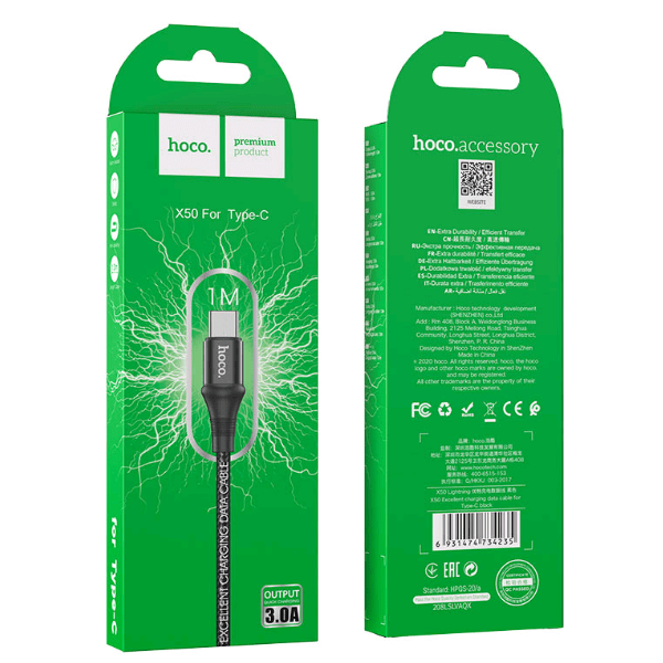 Кабель USB Type-C Hoco X50 1M 2.4A черный