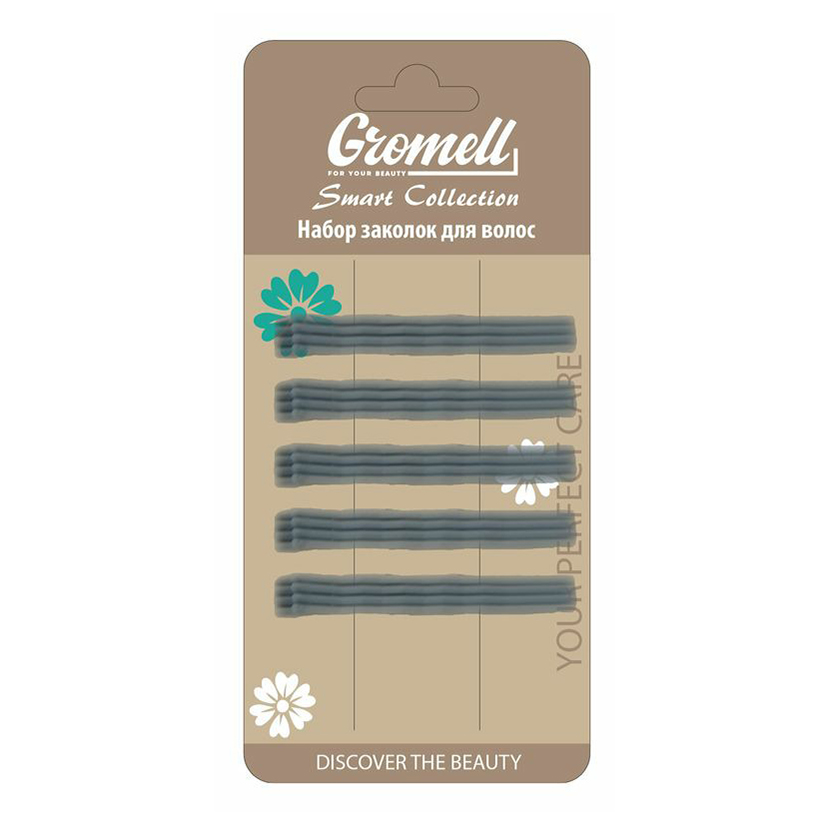Набор аксессуаров Gromell заколки для волос 20 шт.