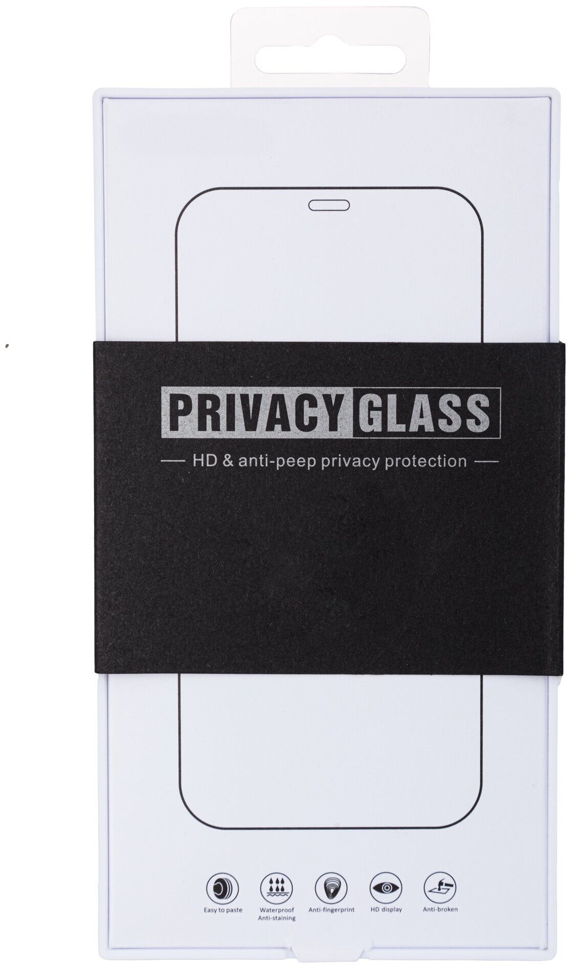 Защитное стекло Privacy "Антишпион" "Luxury класса" для iPhone 12 Pro Max