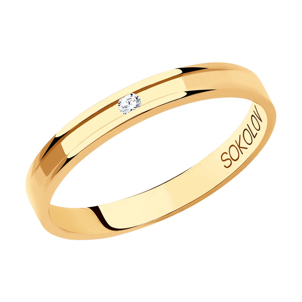 Кольцо обручальное из желтого золота с бриллиантом р. 16.5 SOKOLOV Diamonds 1111294-01
