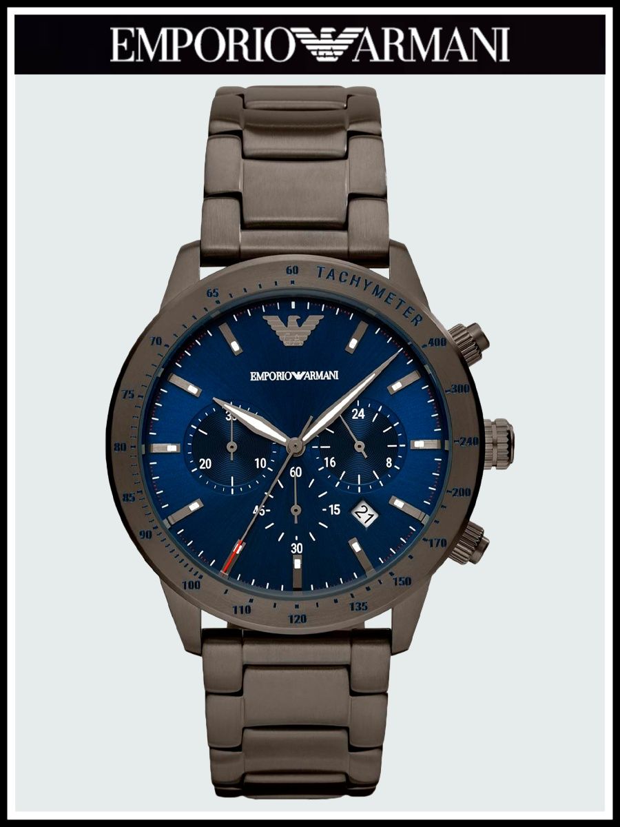 Наручные часы мужские Emporio Armani A80045R серые