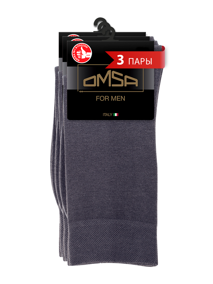Комплект носков мужских Omsa SNL-475472 серых 42-44