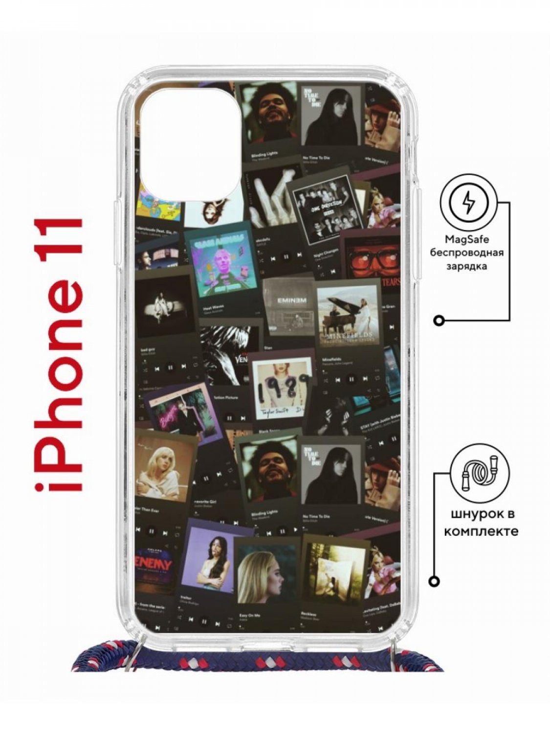 Чехол на iPhone 11 MagSafe с принтом Kruche Print Плейлисты с магнитом, со шнурком