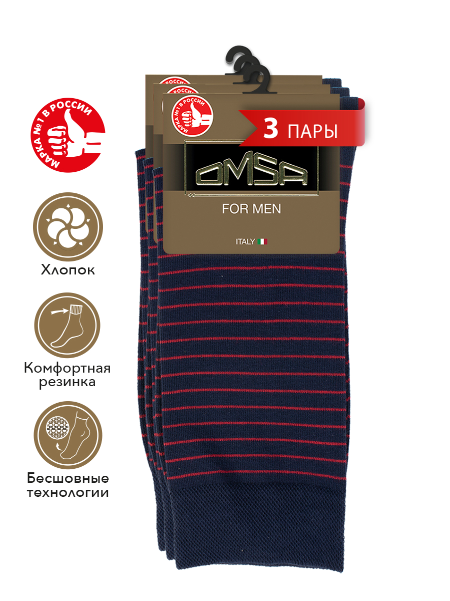 Комплект носков мужских Omsa SNL-475482 красных 39-41