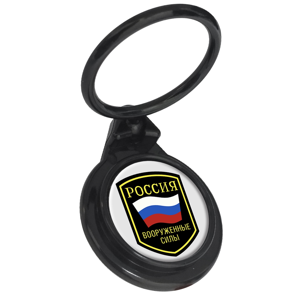 Кольцо-держатель Krutoff для телефона Вооруженные силы РФ