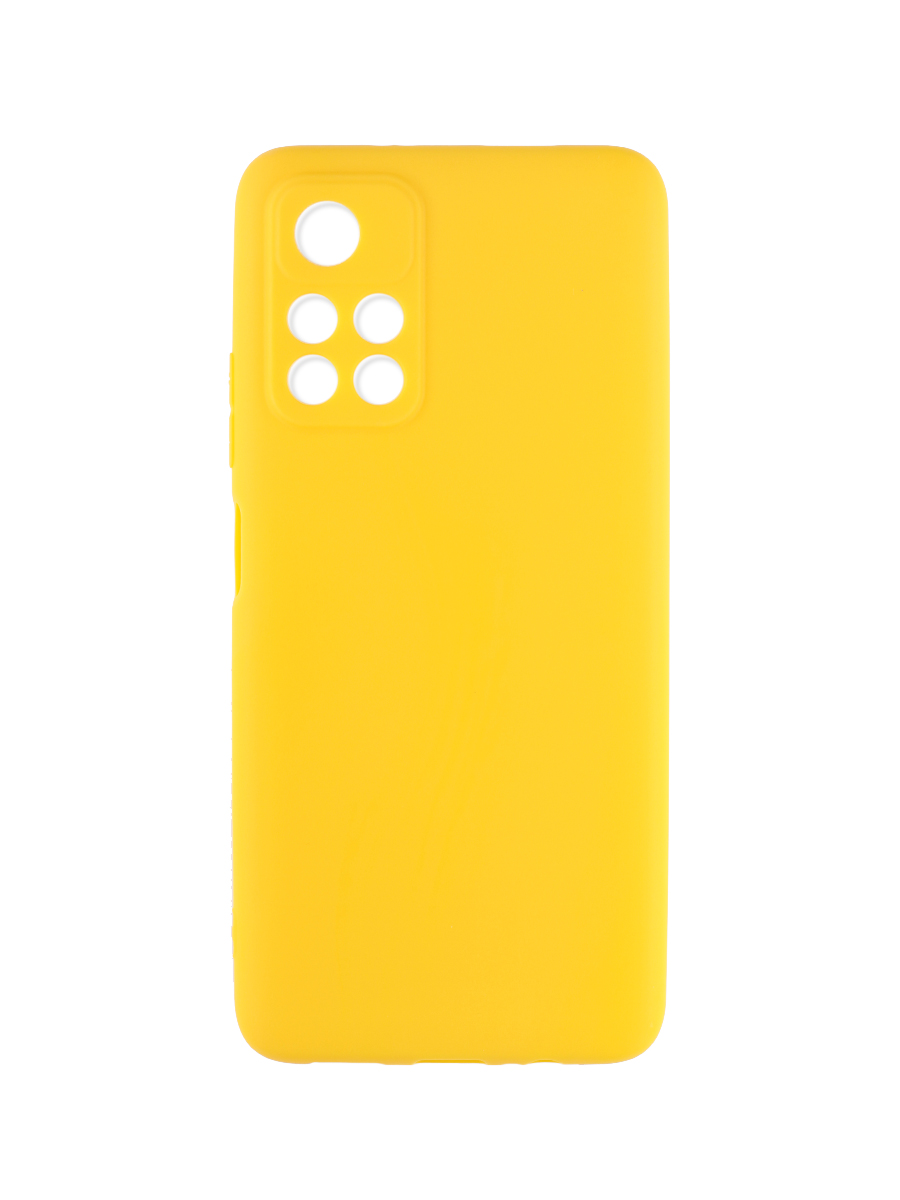 Чехол Soft для Xiaomi Poco M4 Pro 5G желтый защита камеры