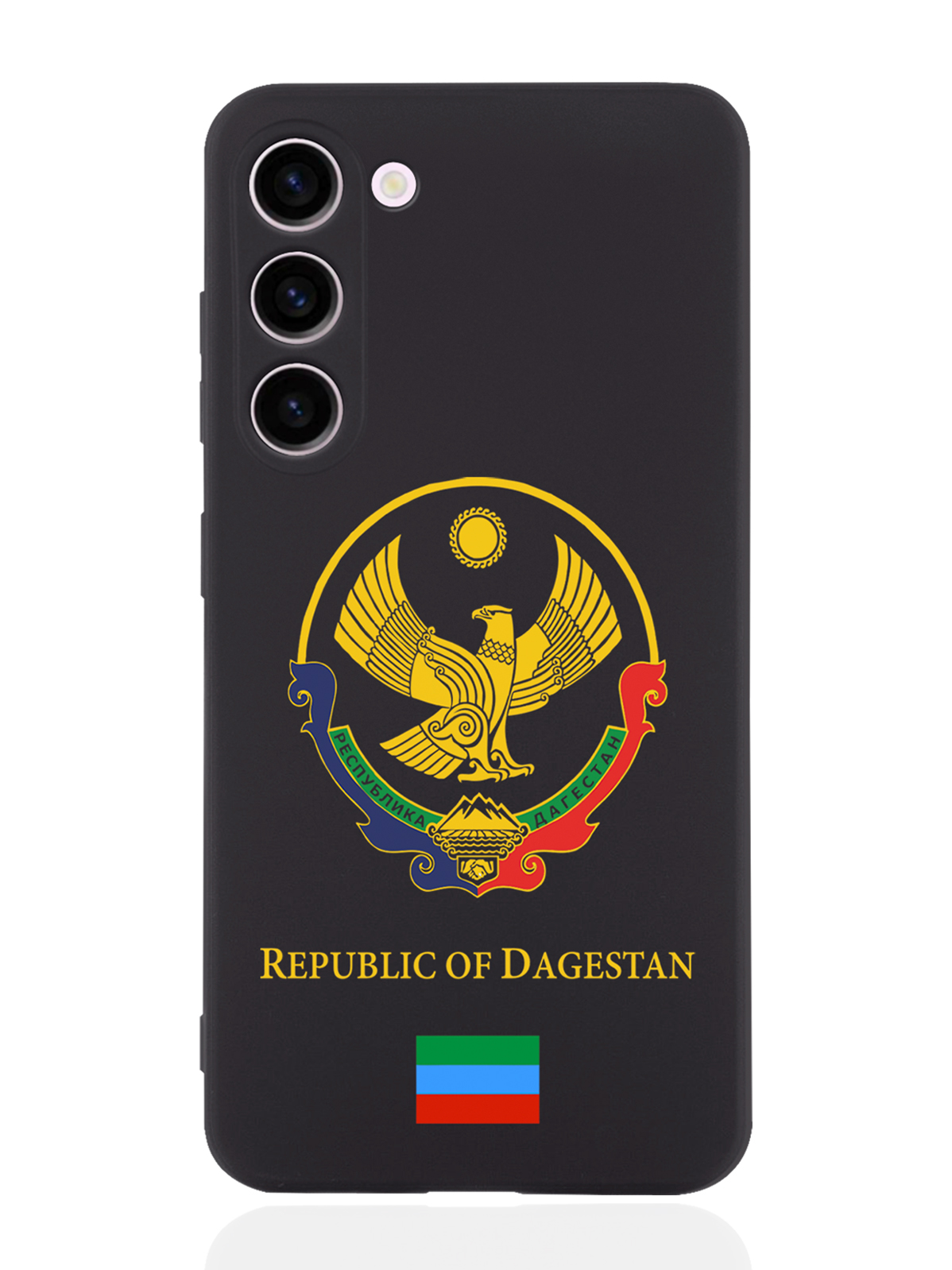 Чехол SignumCase для Samsung Galaxy S23+ Герб Дагестана черный