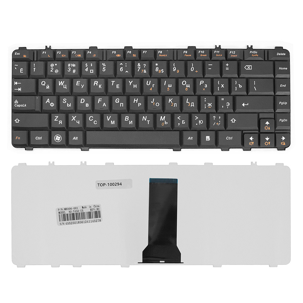 Клавиатура TopON для ноутбука Lenovo IdeaPad C200, B460, Y450, Y450A Series