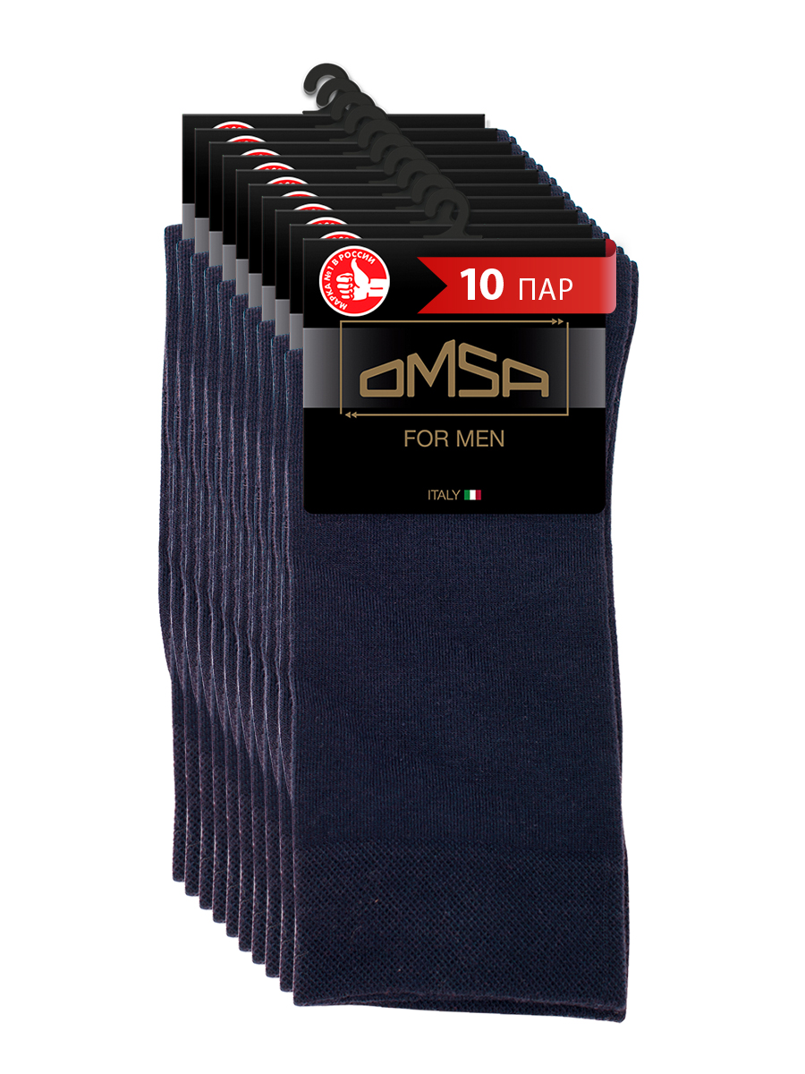 Комплект носков мужских Omsa SNL-532962 синих 45-47