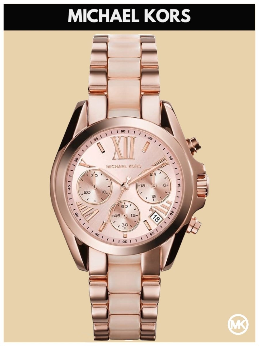 Наручные часы женские Michael Kors M6066K розовые