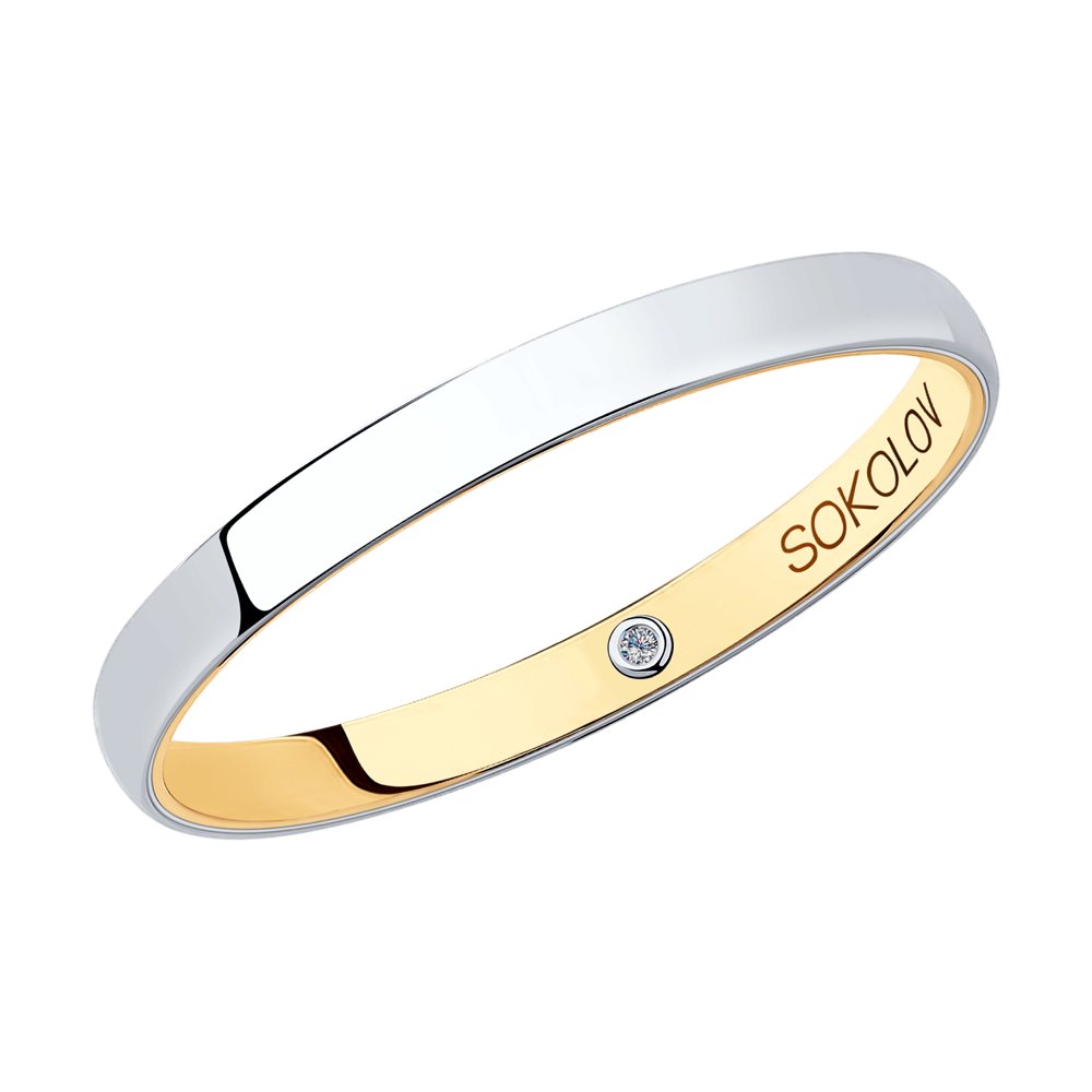 Кольцо обручальное из комбинированного золота р. 20 SOKOLOV Diamonds 1114007-01, бриллиант